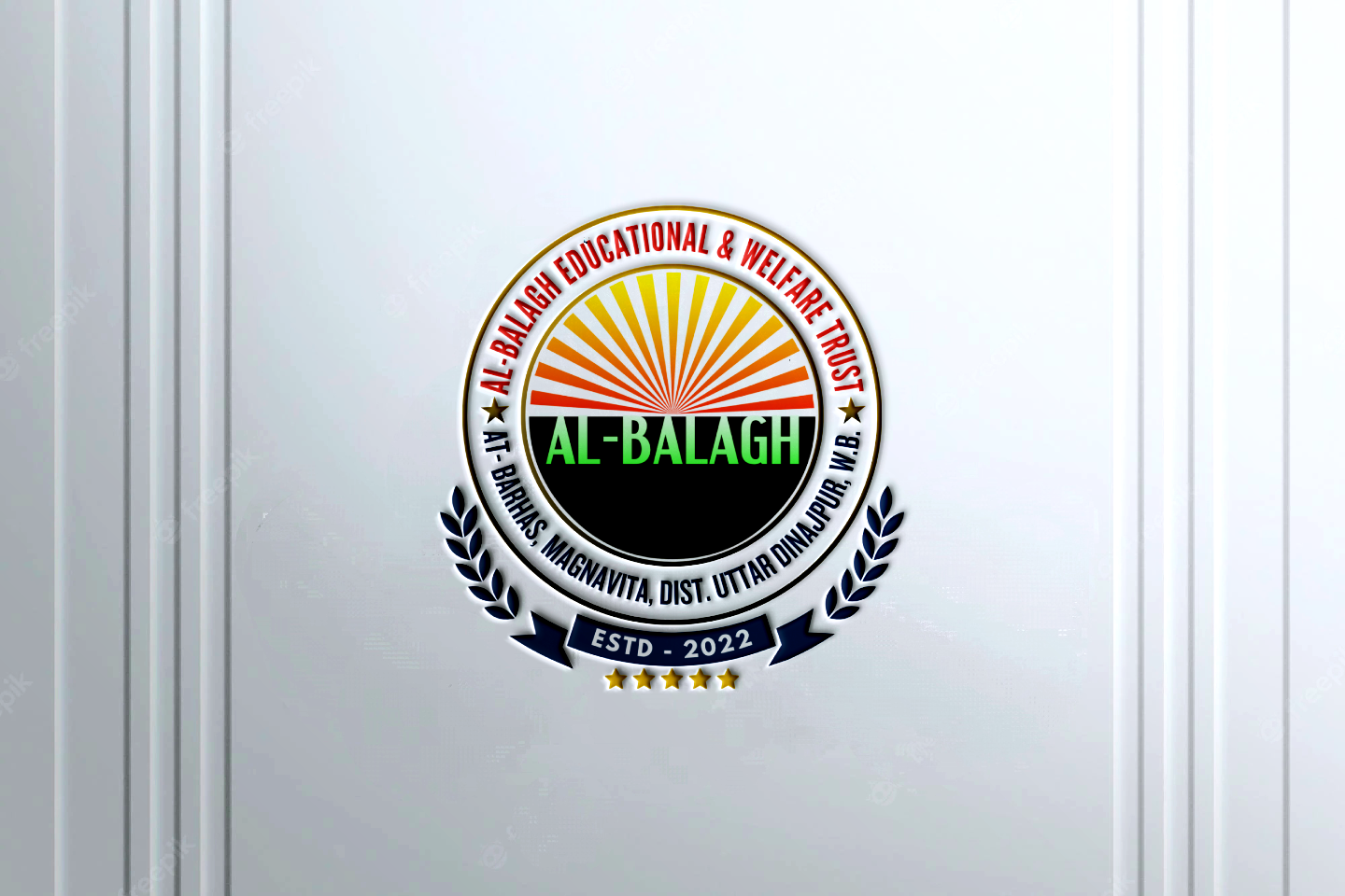 Gallery – Al Balagh Quran Academy